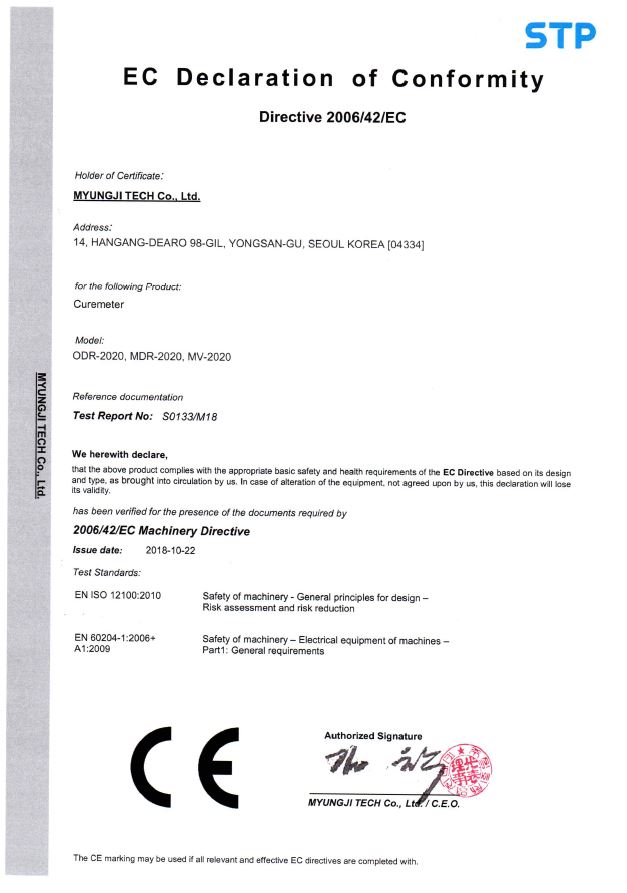 EC Declaration of Conformity > Certificates | MyungJi Tech | Smart ...